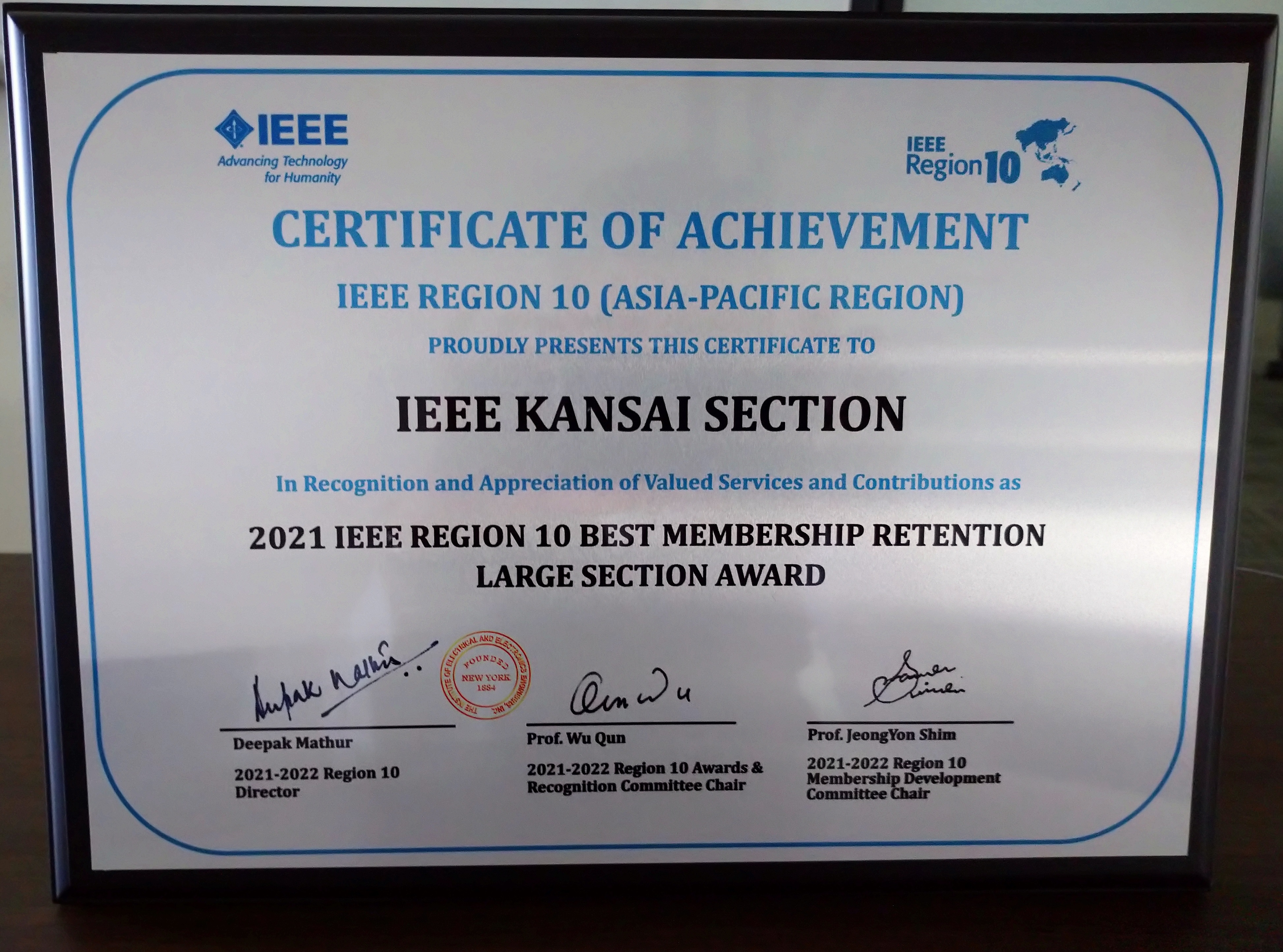 What's New | IEEE関西支部